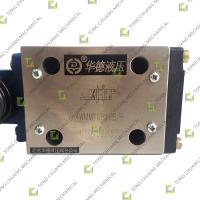 China 4WMM10H10B/F Manual Directional Control Valve for Concrete Machinery，Manual Spool Directional Valve，Concrete Pump Manual Directional Control Valve，Manual Operated Directional Valve for sale