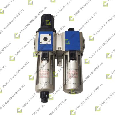 China Pneumatic Two‑Unit Air Filter Regulator Lubricator,Pneumatic Two‑Piece Air Treatment Assembly,Pneumatic Dual Air Source Processing Unit,Pneumatic Two‑Combination Air Service Unit for sale