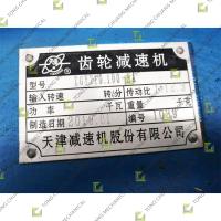 China Inclined Belt Reducer Assembly，Inclined Belt Drive Reducer Assembly，ZGY710TX Inclined Belt Reducer Assembly，Heavy‑duty Inclined Belt Reducer Assembly，Right‑hand Inclined Belt Reducer Assembly for sale