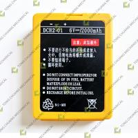 China Kaishang Battery Battery，Storage Battery，Lead-acid Battery，Power Battery，Starting Battery，Heavy Duty Battery，Rechargeable Battery，Vehicle Battery，Industrial Battery，Engine Start Battery for sale