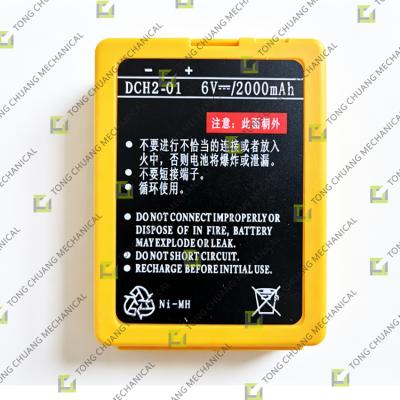 China Kaishang Battery Battery，Storage Battery，Lead-acid Battery，Power Battery，Starting Battery，Heavy Duty Battery，Rechargeable Battery，Vehicle Battery，Industrial Battery，Engine Start Battery for sale