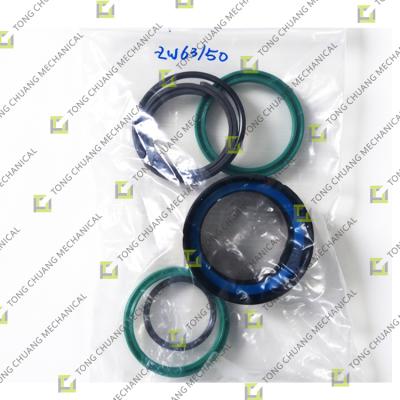 China Horizontal Telescopic Cylinder Repair Kit，Horizontal Telescopic Cylinder Repair Seal Kit，Complete Horizontal Telescopic Cylinder Repair Kit，Horizontal Telescopic Cylinder Service Repair Kit for sale