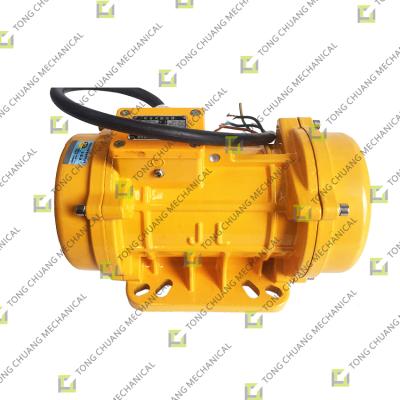 China ZF25-50 Vibrator，Heavy-duty Vibrator，Industrial Vibrator，Electric Vibrator，Mechanical Vibrator，Vibration Exciter Vibrator，High Frequency Vibrator，Vibration Unit Vibrator，Rotary Vibrator for sale