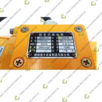 China ZF25-50 Vibrator，Heavy-duty Vibrator，Industrial Vibrator，Electric Vibrator，Mechanical Vibrator，Vibration Exciter Vibrator，High Frequency Vibrator，Vibration Unit Vibrator，Rotary Vibrator for sale