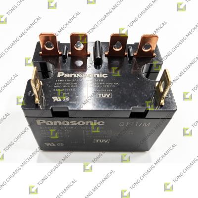 China Fan Relay 12V，Fan Relay 24V，Heavy Duty Fan Relay，Waterproof Fan Relay，High Current Fan Relay，Automotive Fan Relay，4 Pin Fan Relay，5 Pin Fan Relay，Dustproof Fan Relay，Replacement Fan Relay for sale