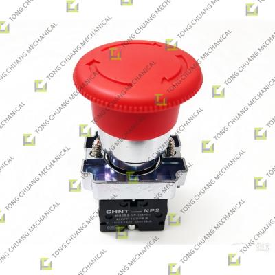 China Emergency Stop Switch, Standard Type，Heavy Duty Emergency Stop Switch，Push Button Emergency Stop Switch，Latching Emergency Stop Switch，Red Emergency Stop Switch，IP65 Emergency Stop Switch for sale