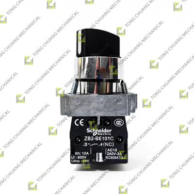 China 2‑Position Non-Reset Panel Select Switch, Standard Type，Panel Select Switch, 2‑Position Non‑Reset，Heavy Duty Panel Select Switch，Waterproof Panel Select Switch，Control Panel Select Switch for sale