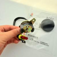China SANY Heavy Industry Excavator Spare Parts – 60117463: Oil valve knob for SANY SY205/SY215 models for sale