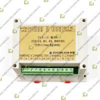 China PLB-2E (Powder Weighing) Signal Transmitter with Switch，High-precision Signal Transmitter，Industrial Signal Transmitter，Signal Transmitter Assembly，Pressure Signal Transmitter for sale