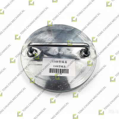China D168mm 150B Type End Cover，150B Type End Cover Assembly，Heavy Duty 150B Type End Cover，Cast 150B Type End Cover，150B Type Sealing End Cover，150B Type Protective End Cover，Machined 150B Type End Cover for sale