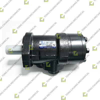 China Hydraulic orbit motor，Low speed high torque motor，Cycloid hydraulic motor，Rotary drive motor，Gerotor hydraulic motor，Hydraulic swing motor，Orbital gerotor motor，Hydraulic rotation motor for sale