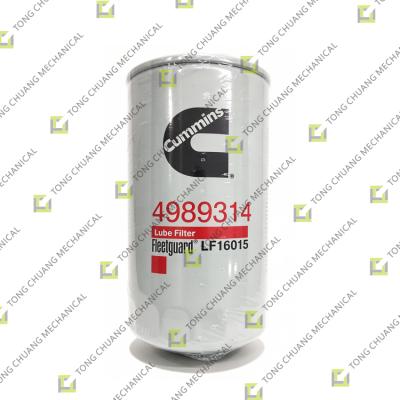 China Dongfeng LF16015 Dongfeng Tianjin Oil Filter Package，Standard Dongfeng Tianjin Oil Filter Package，Replacement Dongfeng Tianjin Oil Filter Package，Original Dongfeng Tianjin Oil Filter Package for sale