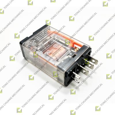 China RPM12BD (5-pin) General-purpose Relay，Electromagnetic Relay，Power Relay，Control Relay，Miniature Relay，Plug-in Relay，DC Relay，Signal Relay，Intermediate Relay，Automotive Relay for sale