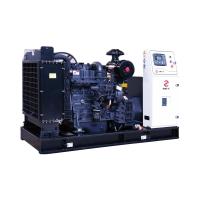 China 50KW 62.5KVA SDEC Diesel Generator 60hz Heavy Duty Diesel Generator for sale