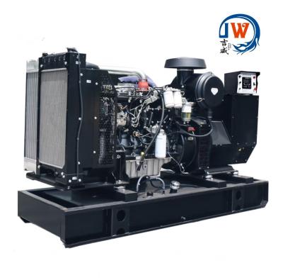 China 364KW 455KVA Perkins Diesel Generator 400KW 500KVA Emergency Dg Set for sale