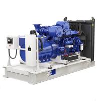 China 24kw 30kva Perkins Generating Set 36kw 45kva 38.4A 48kw 60kva Genset Perkin for sale