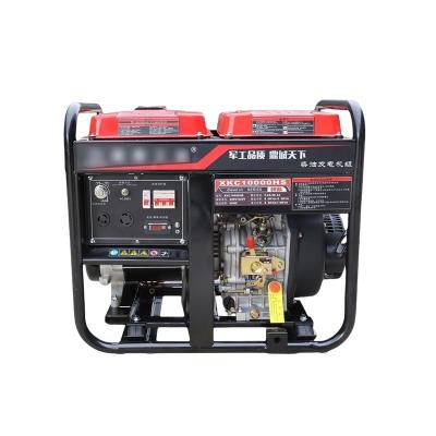 China 3KW - 10KW Small Silent Diesel Generator Open Rack Mini Silent Generator for sale