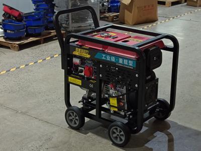 China 3KW Mini Diesel Generator 5A-30A Diesel Powered Portable Generator for sale