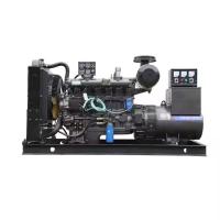 China 375KVA KOFO Diesel Generator 300KW Low Db Generators 1800RPM for sale