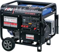 China Open Frame Gasoline Generator 8kw 10Kva Super Silent Petrol Generator For House for sale