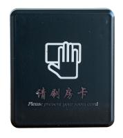 China ES2014 Hotel Elevator Access Controller for sale