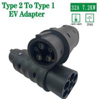 China EV Charger Adapter Type2 To Type1 Max 32A IEC 62196 To SAE J1772 Car Charger Converter AC for sale