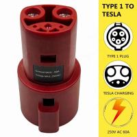 China AC 10 KW Type 1 To Tesla EV Charger Adapter SAE J1772 To Tesla Fast Charging Adapter 60A for sale