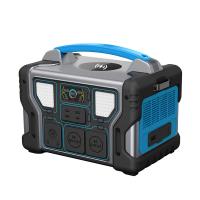 China 1000W Rechargeable Portable Power Station Home Backup Station Solar Generator With LCD for sale