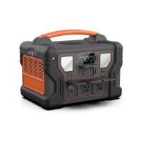 China Portable Generator 300/500/700/1000W Solor Power Station Emergency Power Supply With LCD for sale