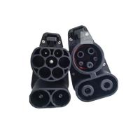 China 150A 1000V DC EVSE CCS2 To CCS1 Car Charging Adapter EV Charging Connector Adapter for sale