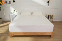 China Comfortable Sleep bed protector sheet 30% cotton 70% polyester  waterproof crib mattress for sale