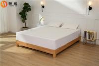 China Comfortable Sleep bed protector sheet 30% cotton 70% polyester  waterproof crib mattress for sale