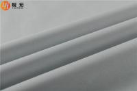 China Microfiber Blackout Fabric 110gsm - 120gsm Fabric Blackout Shades 150cm for sale