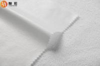 China 160gsms French Terry Clothes 210cm 50 Cotton 50 Polyester Micro Terry Fabric for sale