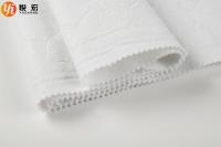 China TPU Film Waterproof Quilted Fabric 300GSM Pets' Pad Waterproof White Fabric for sale