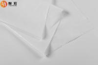 China Soft 50gsm Woven Waterproof Fabric Composite Pp Woven Fabric TPU White Film for sale