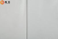 China Soft 50gsm Woven Waterproof Fabric Composite Pp Woven Fabric TPU White Film for sale
