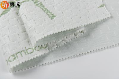 China Eco Friendly Double Layer Knit Fabric  40% Bamboo 60% Polyester For Bedding And Mattress Protectors for sale