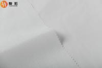 China 70GSM Pp Spun Bond High Tensile Bedding Nonwoven Spun Bonded Polypropylene for sale