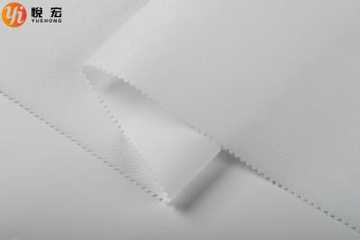 China White Waterproof Non Woven Fabrics 85GSM UV Resistant Pe Non Woven Fabric for sale