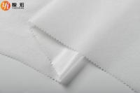 China 320cm Waterproof Non Woven Fabrics 30N/Cm - 50N/Cm Spunlace Non Woven Fabric for sale