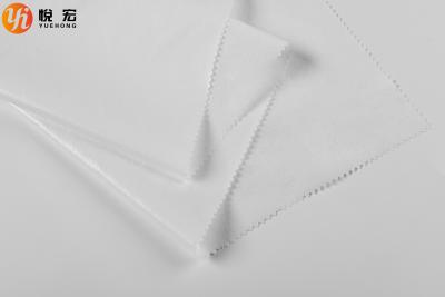 China Soft Spunlace Nonwoven White 50GSM Pp Spun Bond Non Woven Fabric for sale