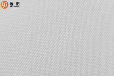 China High Tensile Waterproof Non Woven Fabrics Heavyweight ODM Breathable Non Woven Fabric for sale