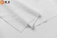 China Breathable Membrane Organic Terry Cloth Fabric Soft Comfortable Terry Cloth Material By The Yard for sale