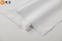 China Soft French Terry Cloth Fabric Loop Pile 160GSM - 260GSM  Microfiber Terry Cloth for sale