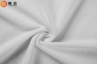 China Natural White Waterproof Terry Cloth Fabric Recycled  Terry Cloth Material For Bedding for sale