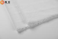 China Natural White Waterproof Terry Cloth Fabric Recycled  Terry Cloth Material For Bedding for sale