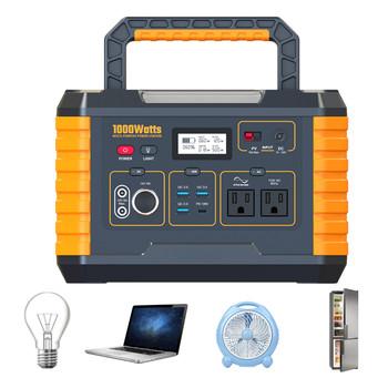 China FCC Outdoor Camping Portable Power Supply LiFePO4 Rechargeable for sale