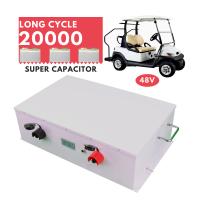 China Customizable  48v Graphene Super Capacitor Battery For For Golf Carts And Electric Buggy for sale