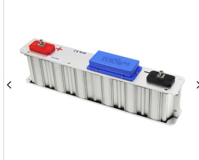 China Car Emergency Tool 12v 200f Super Capacitor Module For Car Jump Starter Power Bank for sale